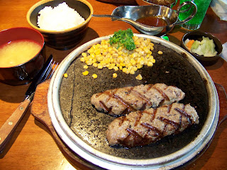 Our Crazy Life: More Blue Street/Moore's City Mall