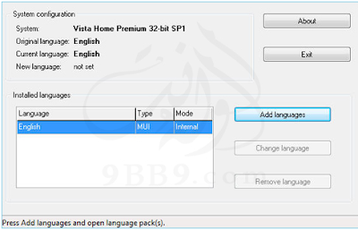 Ahmad Eid Salem: Windows Vista with Arabic Interface