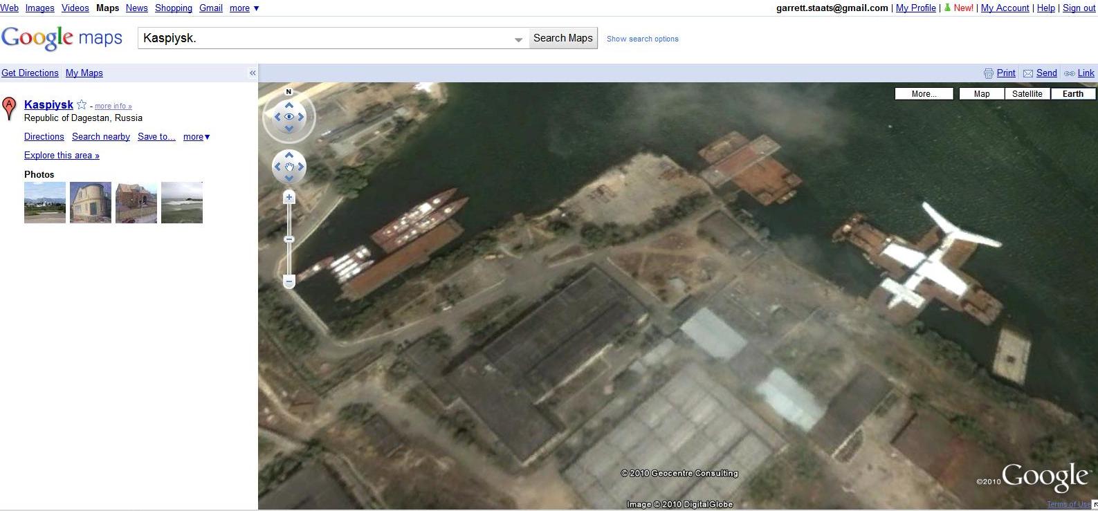 Armadillo - On the Half-Shell: Caspian Sea Monster. Ground effect ...