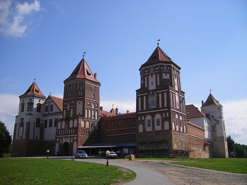 Citadel and Fortress: Mir Castle