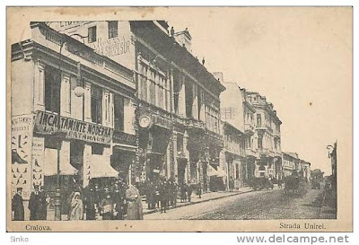 Oltenia Istorica: Craiova Veche in Imagini