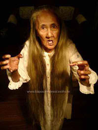 The Beezbook: Filipino movie's "aswang" needs more project