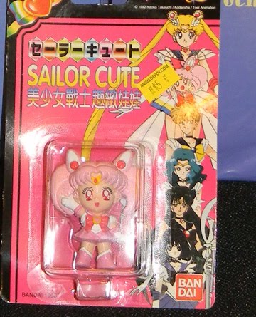Moon Chase! A Sailor Moon News Blog: Of NYAF and Bootlegs
