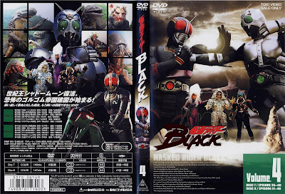 AnimE_MaX CapaS para DVD: kamen Rider Black