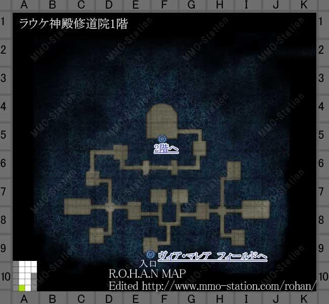 -DeathNote-: MAP DUNIA ROHAN KK ^_^ Regard by RyuDjinz