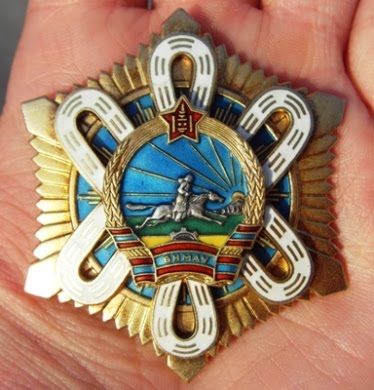 Mongolian Orders, Medals, Signs.