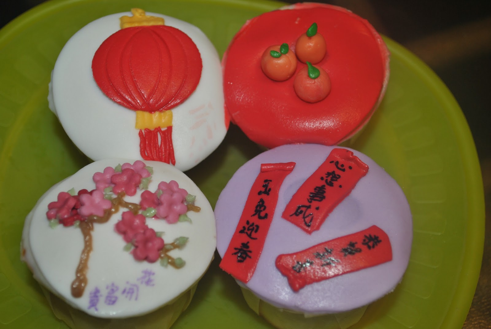 Cake Inc: Spring Festival (Chinese New Year)