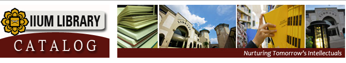 IIUMRx6th: New IIUM Library Catalog