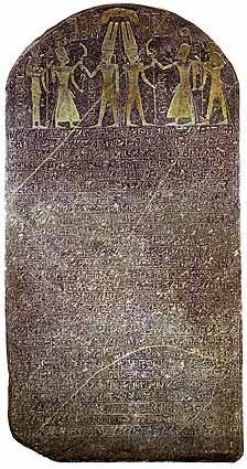 Gordon Napier History: Moses and Ancient Egypt