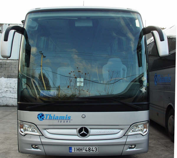 proo no gate NIKAIA fans!!!