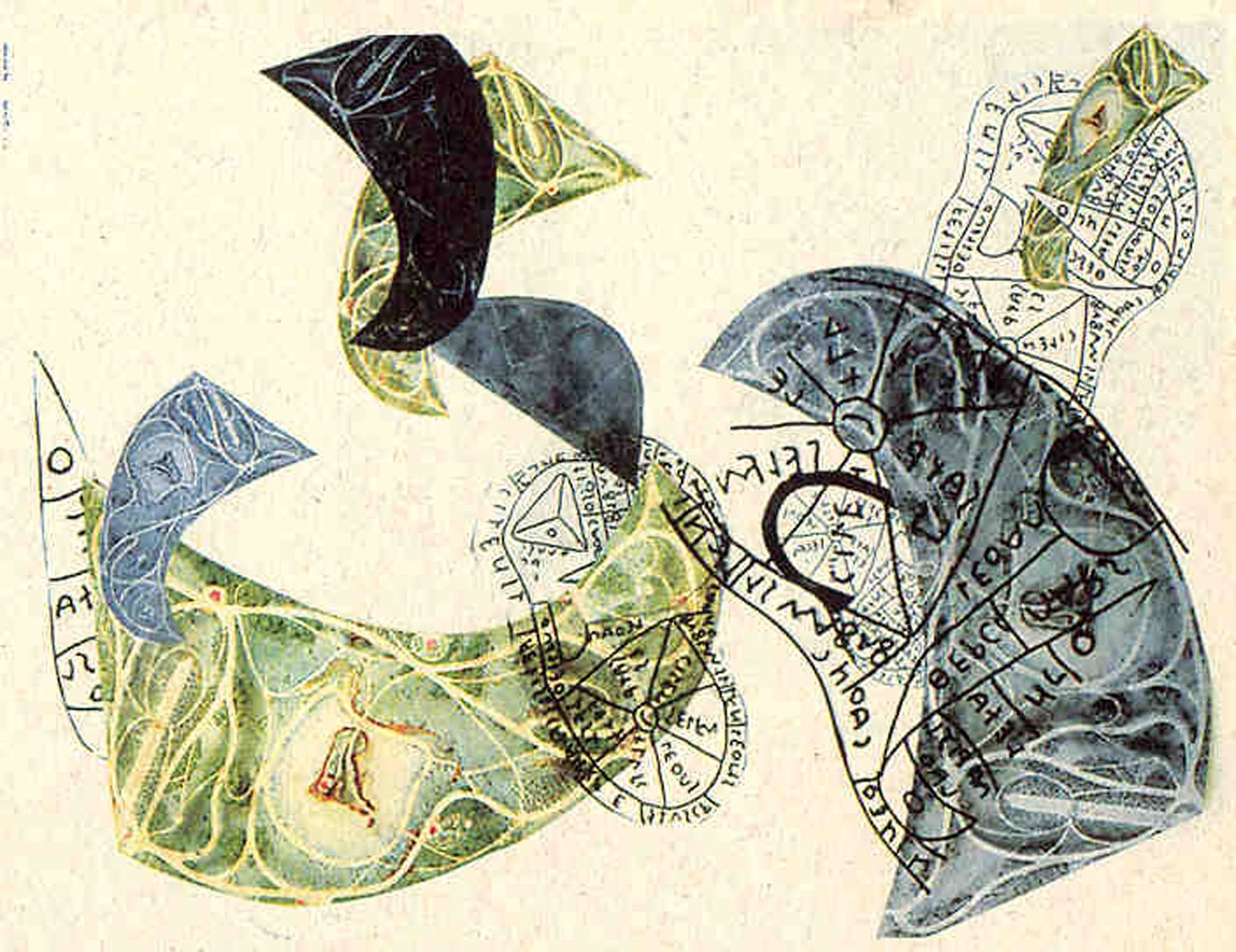 ΜάΡω ΔρυδάΚη _ Maria Drydaki: Εικαστικά - Arts