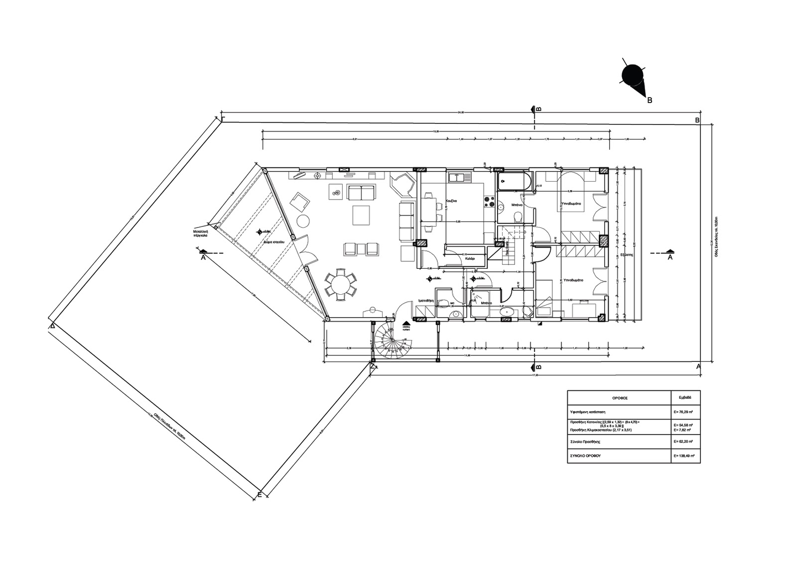 ΜάΡω ΔρυδάΚη _ Maria Drydaki: Κατοικία - Complex of Houses