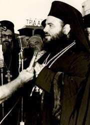 Ιερός Ναός Αποστόλου Φιλίππου Γραμματικούς: ΑΦΙΕΡΩΜΑ ΣΤΟΝ ΜΑΚΑΡΙΣΤΟ ...