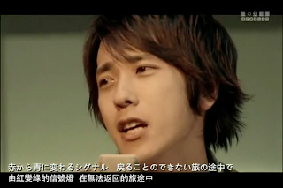 Pretty Boys Paradise: Arashi Everything PV