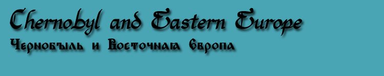 Chernobyl: El análisis después de la catástrofe