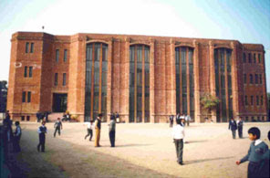 All Pakistan Sites: Beaconhouse School