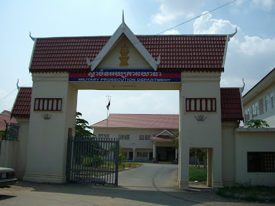 Military Court of Cambodia
