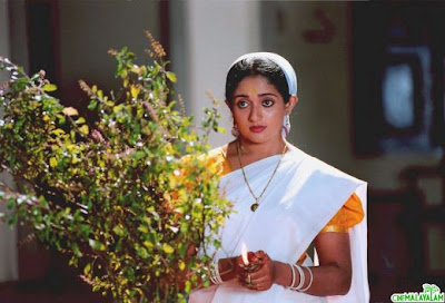 Athisayan - JungleKey.in Image