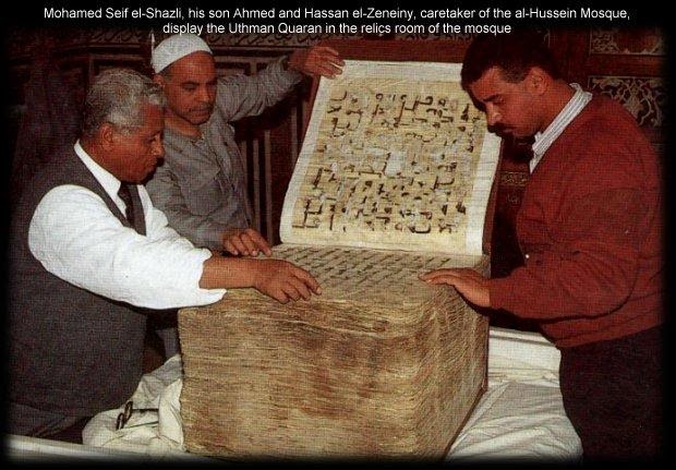 The Holy Quran: Original Manuscripts of the Holy Quran