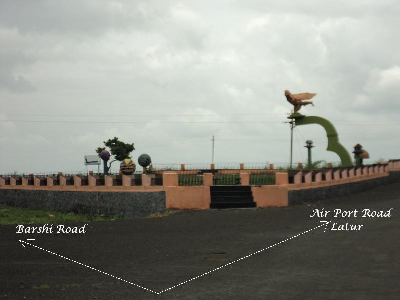 Latur City: Latur Air Port