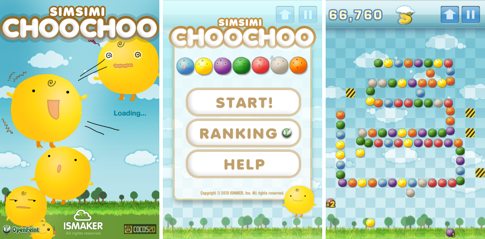 SimSimi Team: 'SimSimi CHOOCHOO' just launched on the Appstore!