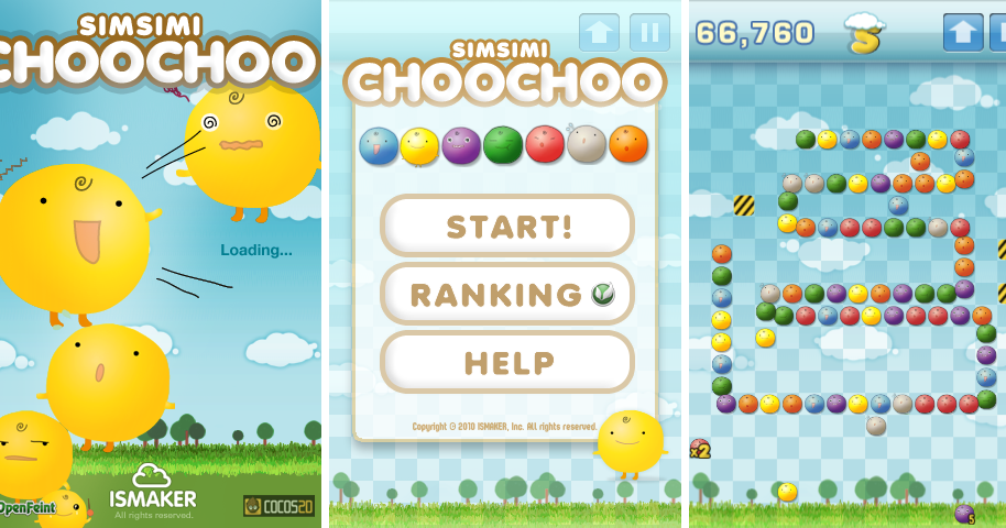 SimSimi Team: 'SimSimi CHOOCHOO' just launched on the Appstore!