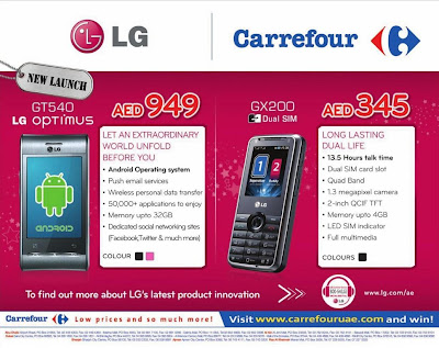 Damn Planet! for smart shopper: Now Get LG GT540 Android Phone at Carrefour