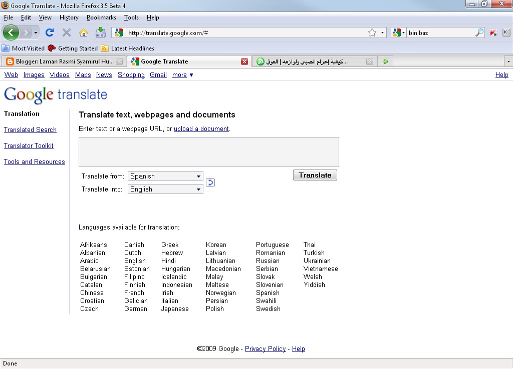 Laman syamirulm: Google Translate: Kini bahasa di hujung jari anda...!