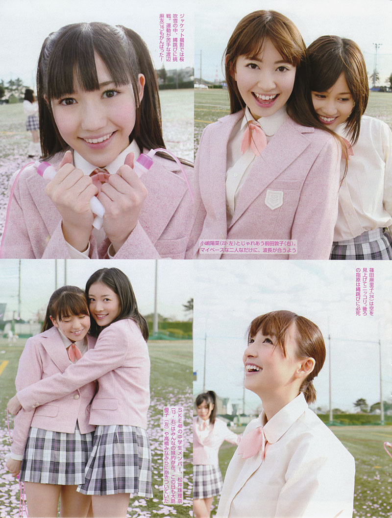 AKB48 Blog: 桜の木になろう