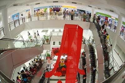 SELAMAT DATANG KE BANDAR BARU SIBU JAYA: kemudahan Infrastruktur Di Sibu