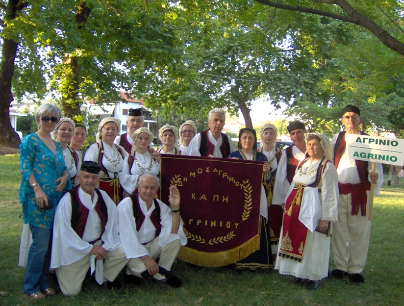 Αcarnania Blog: Σεπτεμβρίου 2010