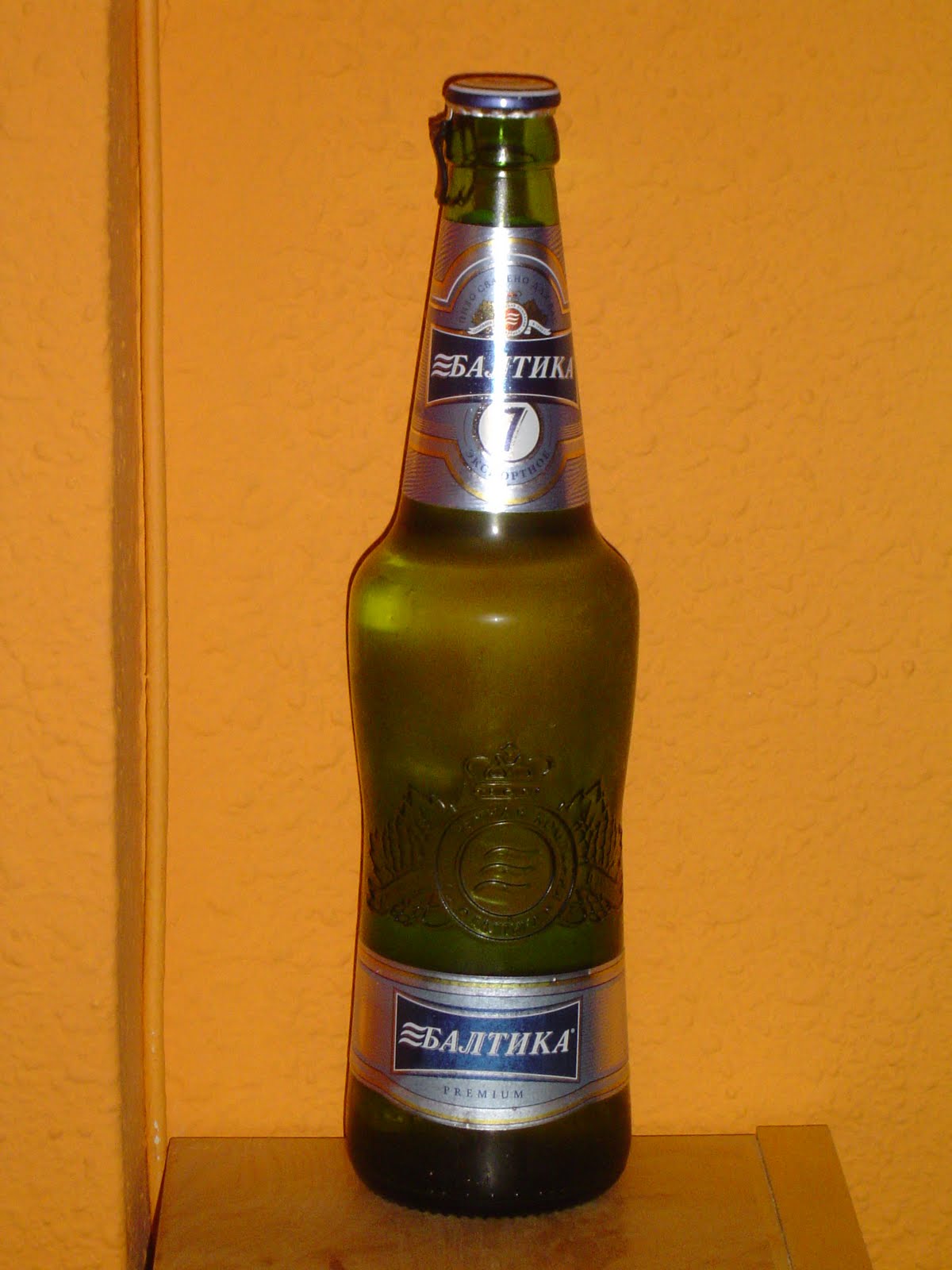 Coleccionando cervezas: Baltika nº 7 Export