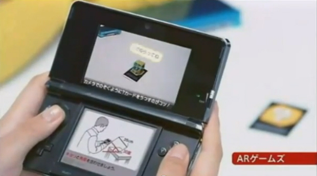 Tudo que sabemos sobre o 3DS