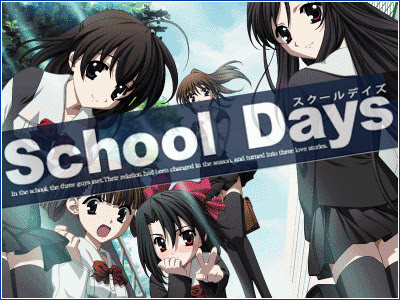 Series Online: School Days