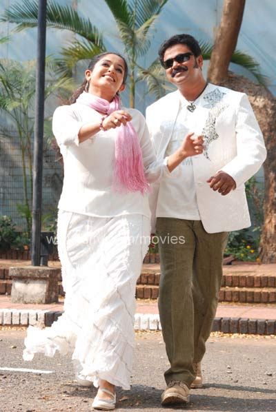 Pappy Appacha Stills ~ Malluwood4u