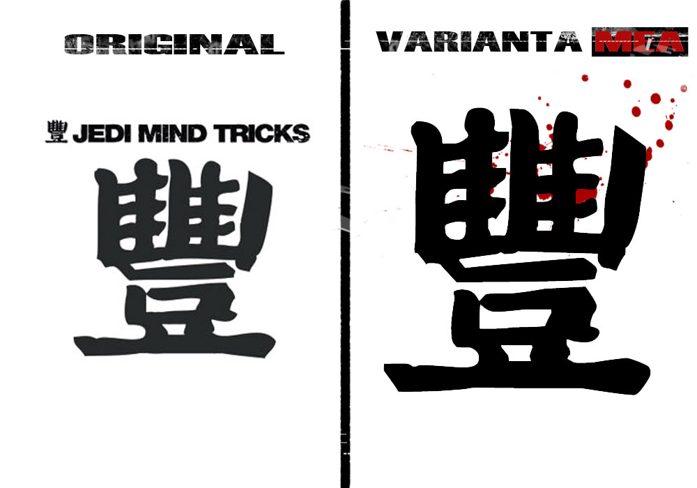 Jedi mind tricks logo - opmtronics