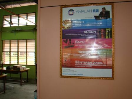 VOKASMA: PAPAN TANDA 5S