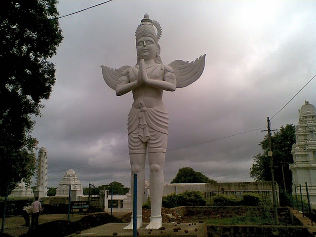 Ananthagiri Forest (Vikarabad)