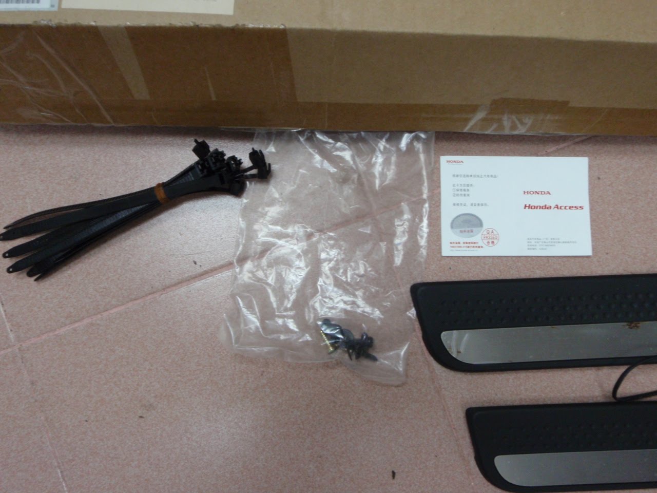 Ming_FD3S Garage: Honda Fit GE LED Side Step Garnish
