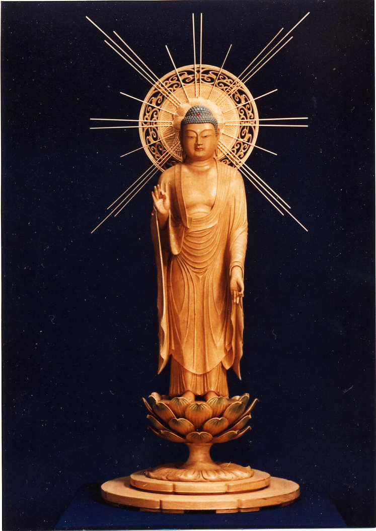 Budha of Bondless Light: AMIDA