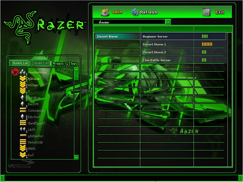 SUDDEN ATTACK BR: interface