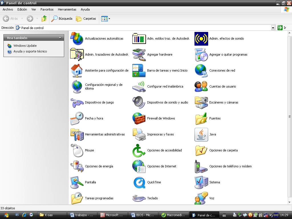 Modulo Profesional: ACTIVIDADES PARTE 3
