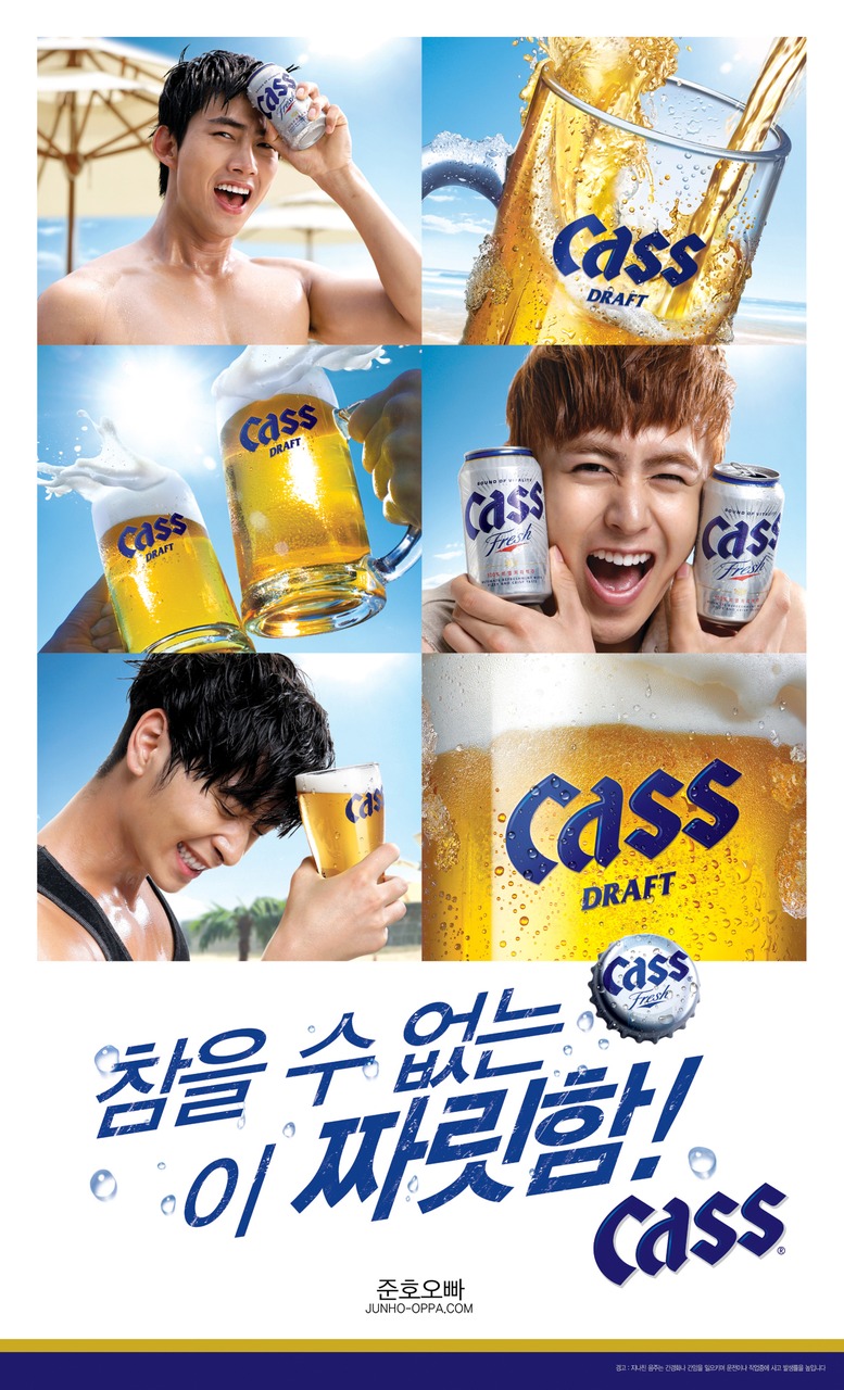 [Video] 2PM's Winter Christmas's version of Cass Beer CF Released ...