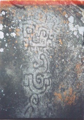 ARTE RUPESTRE DEL NOR ORIENTE PERUANO