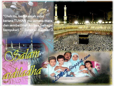 PESONA: Kad hari raya korban & Ucapan ( kad dari saudara alimaz kembara ...