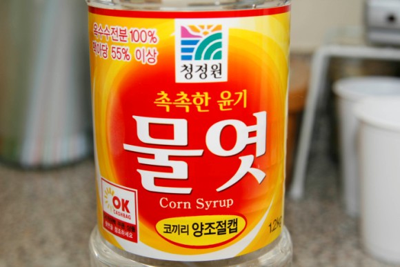 Korean Cooking 101 - Ingredients | A Better Me