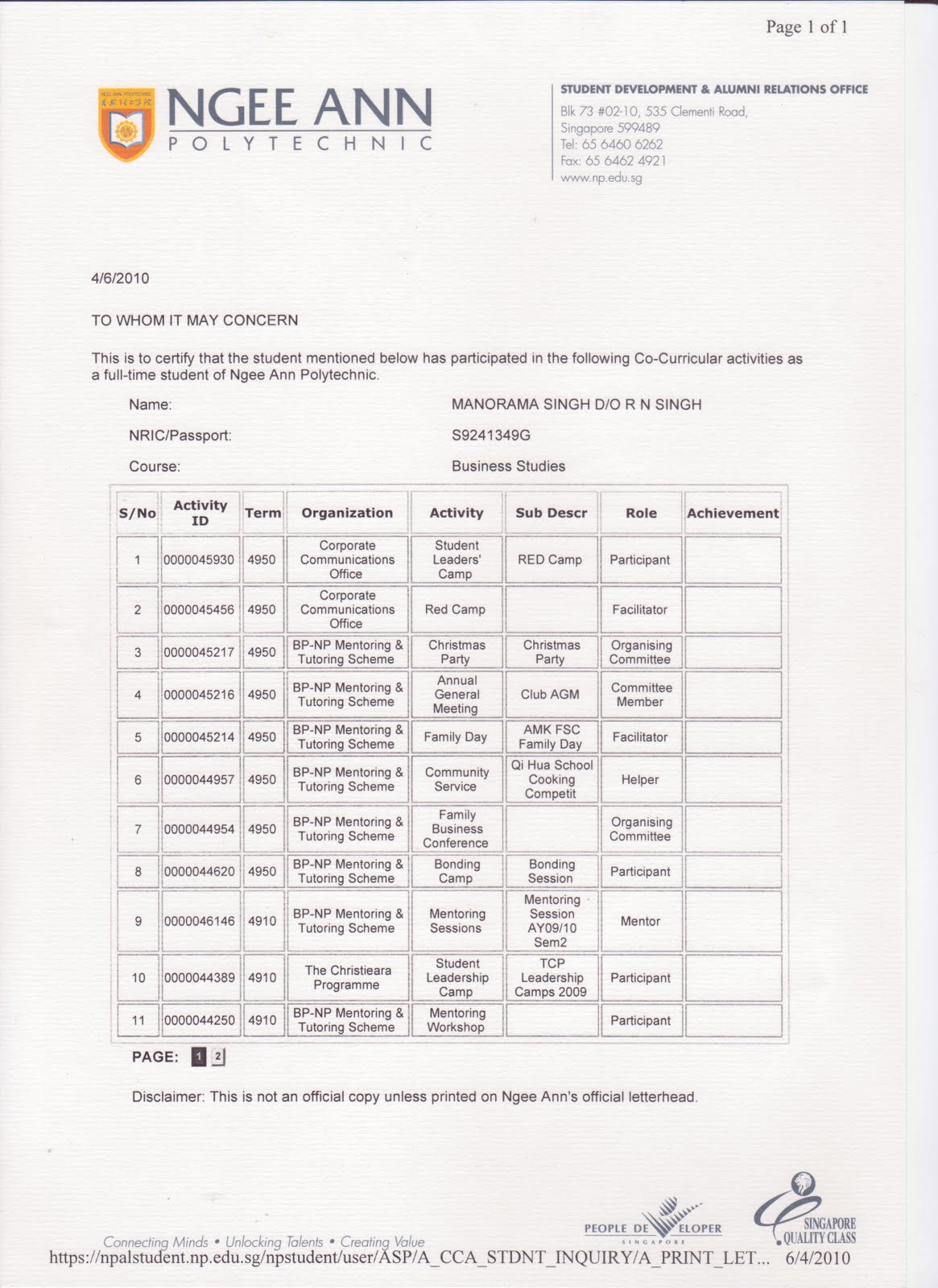 The Gift of Expressing Shall Be Used: My Transcripts & Records