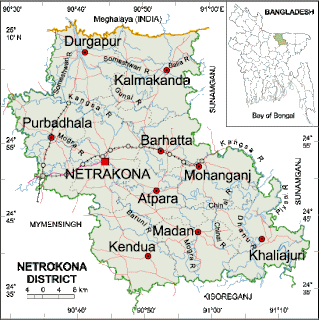 সূসং দুর্গাপুর | নেত্রকোনা: Netrokona District