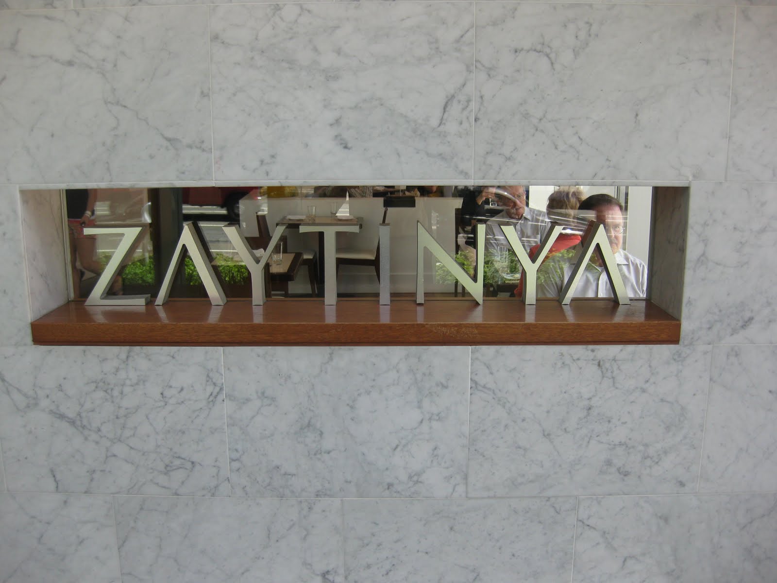 Midwestern Masticatory Musings: Zaytinya, Washington DC