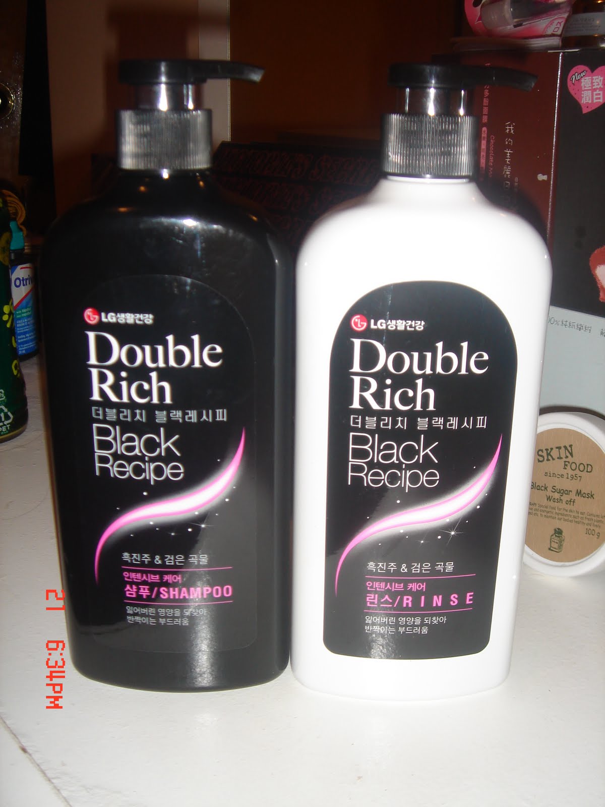 Gymnopédie à Minuit ☆: LG ~ the cosmetic line